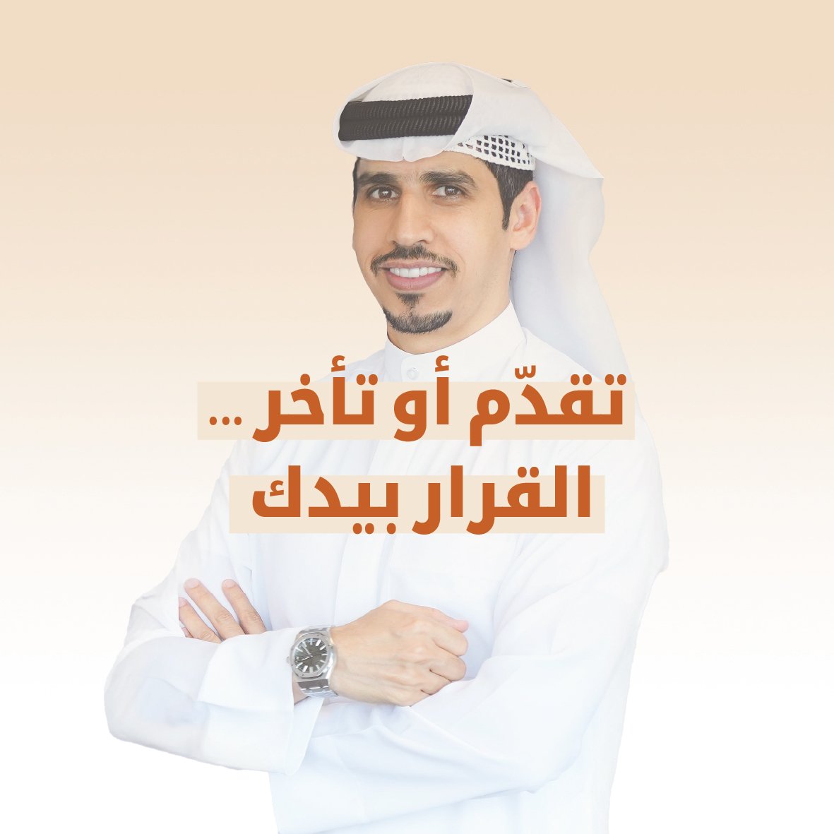 Articles and Reflections Archives - Ahmed Alyamahi